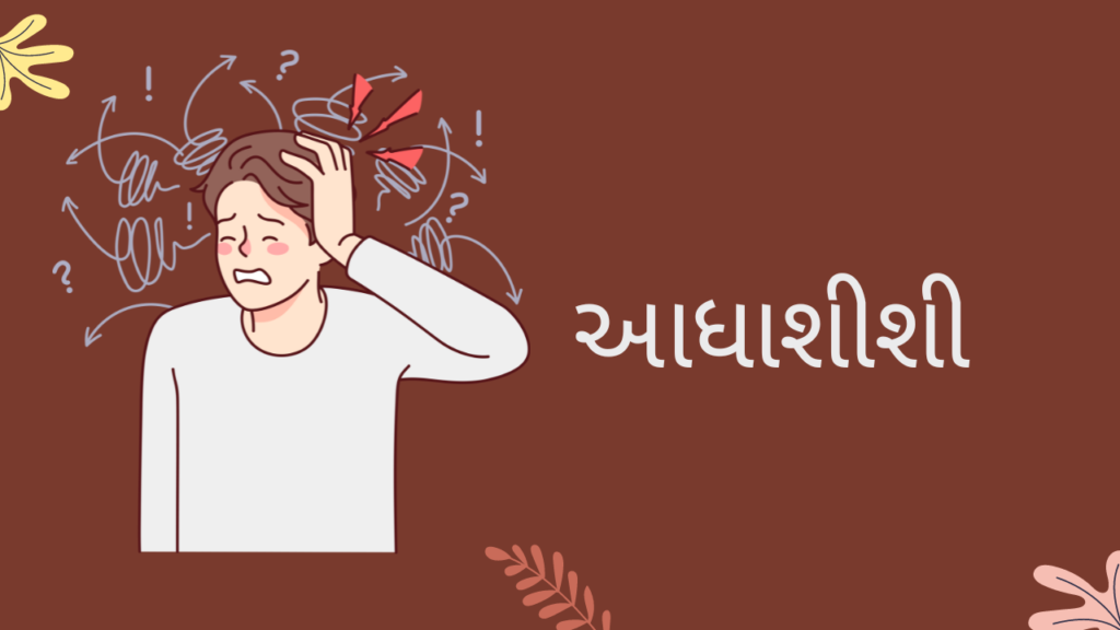 Life cycle of Blood cells – Saffron4health